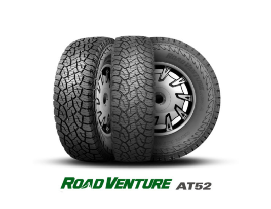 Kumho Tire Wins Good Design Award 2022 Autosphere